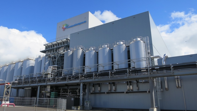 Een kijkje in onze gecondenseerde melk fabriek in Leeuwarden ...