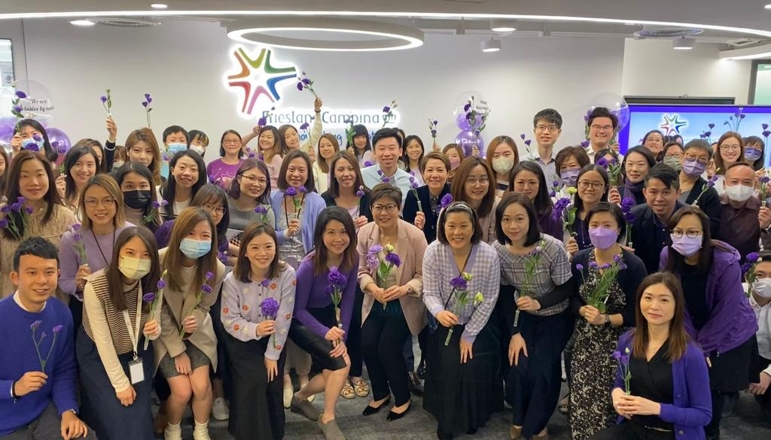 Start small, think big, and scale fast | FrieslandCampina Global Career ...