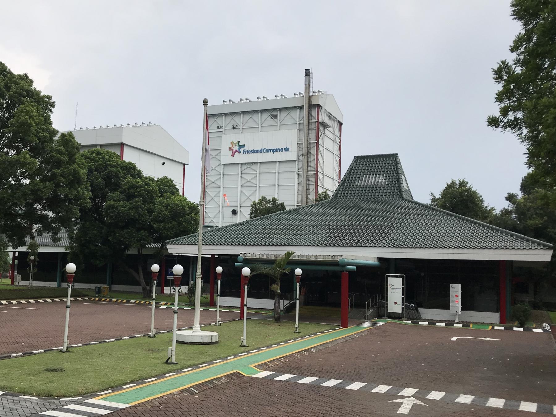 About Kievit | FrieslandCampina Global Career Site